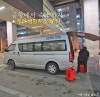푸켓 공항 픽업 예약 후기 공항에서 호텔 가는법 네이버 블로그